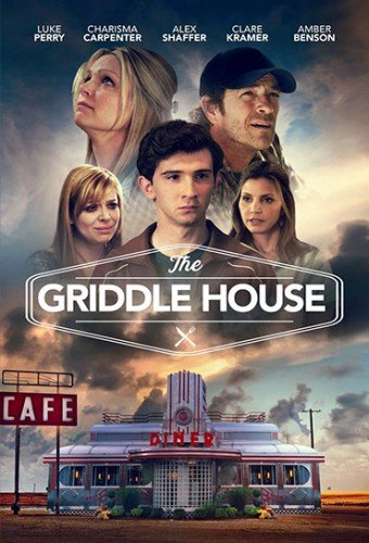 The Griddle House - Uai Cinema