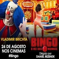 Pré estreia do filme "Bingo - O Rei das Manhãs" - Uai Cinema